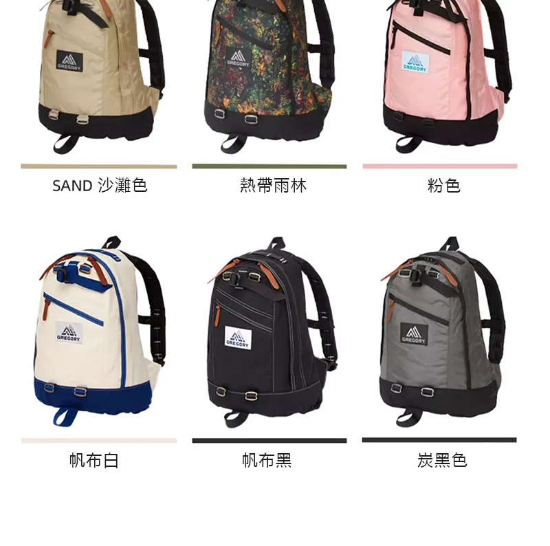 GREGORY 16L FINE DAY 後背包 經典黑 - GREGORY 背包|登山包-台灣戶外精選品牌