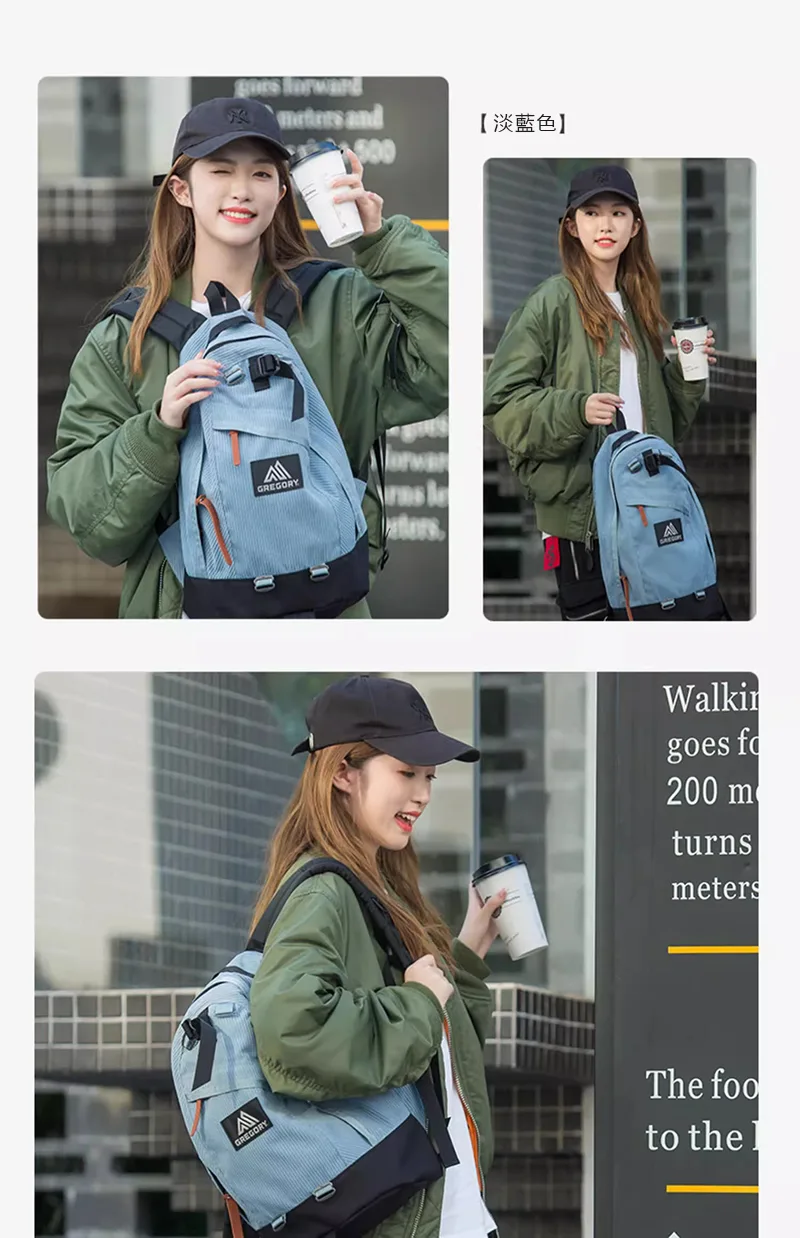 GREGORY 16L FINE DAY 後背包 經典黑 - GREGORY 背包|登山包-台灣戶外精選品牌
