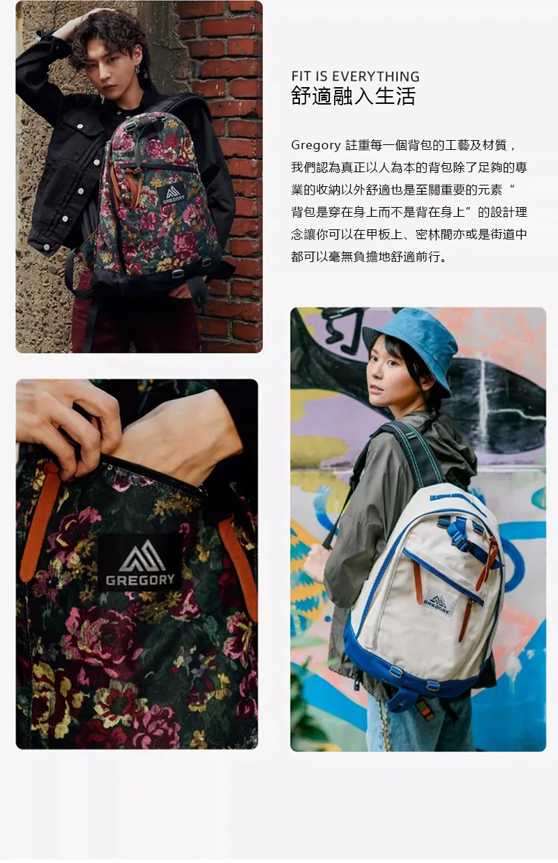 GREGORY 26L DAY PACK 後背包 經典黑 電腦包/休閒包 - GREGORY 背包|登山包-台灣戶外精選品牌